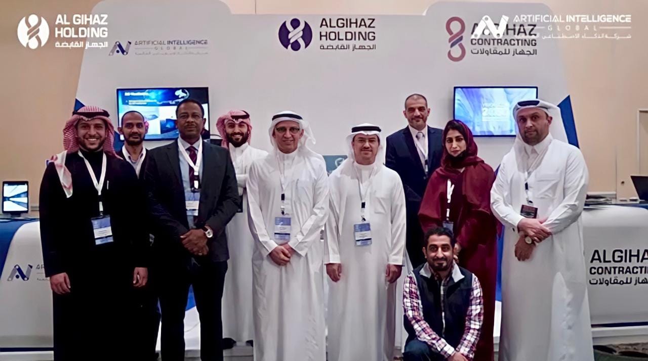 News – ALGIHAZ HOLDING